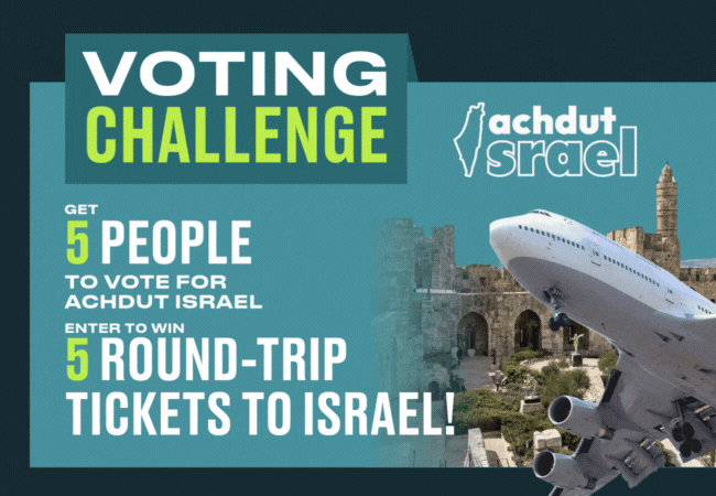 Chabad Jewish Community News | COLlive