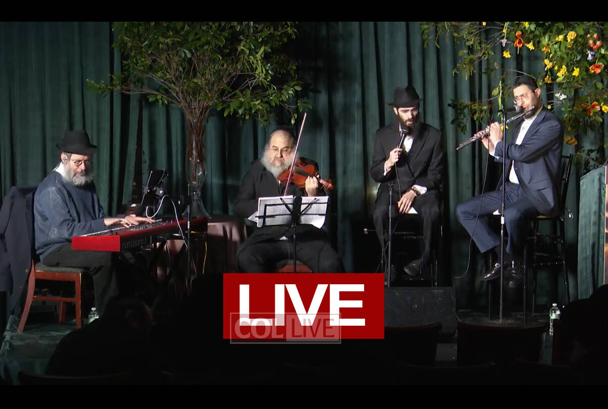 Live: Event to Mark Hei Teves in Crown Heights