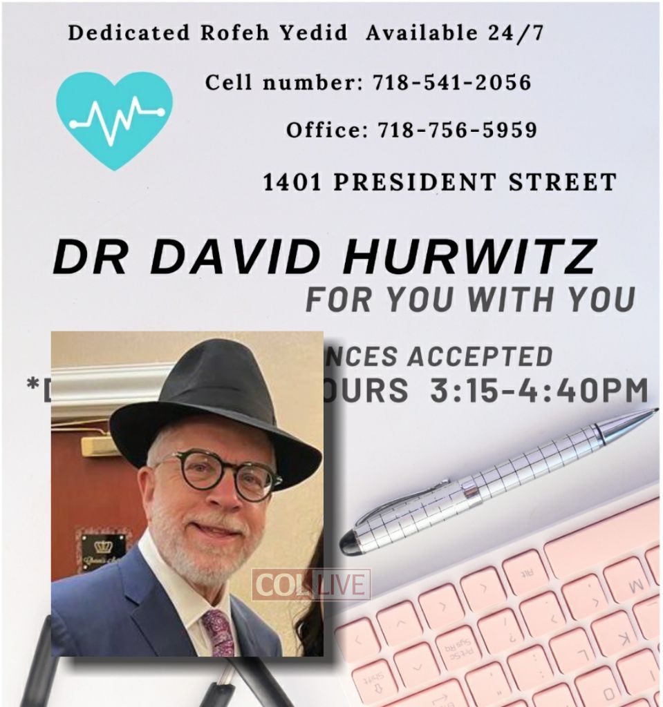 Dr. David Hurwitz - For You, With You