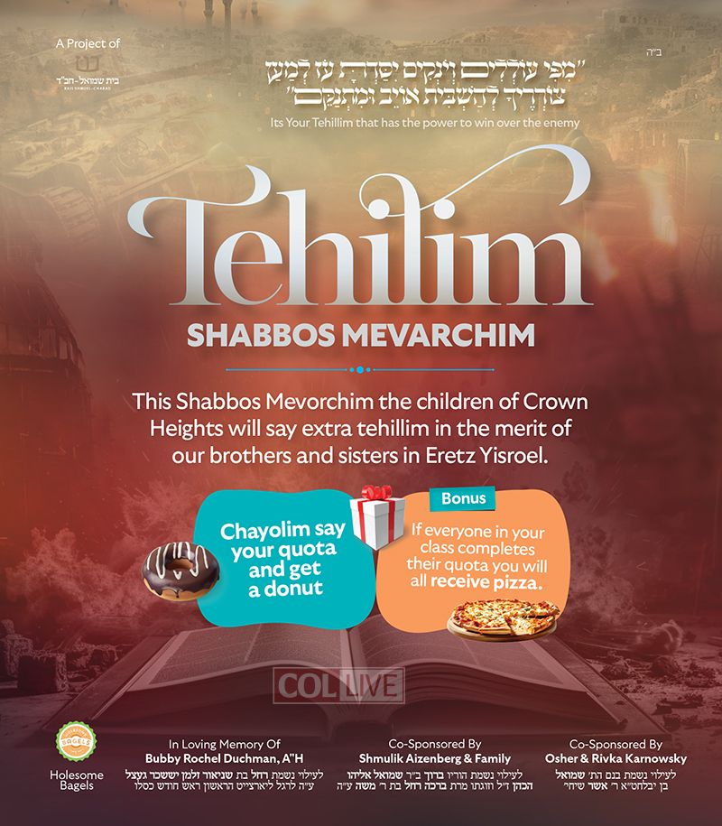 Kids Aim to Surpass 60,258 Kapitlach Tehillim This Shabbos