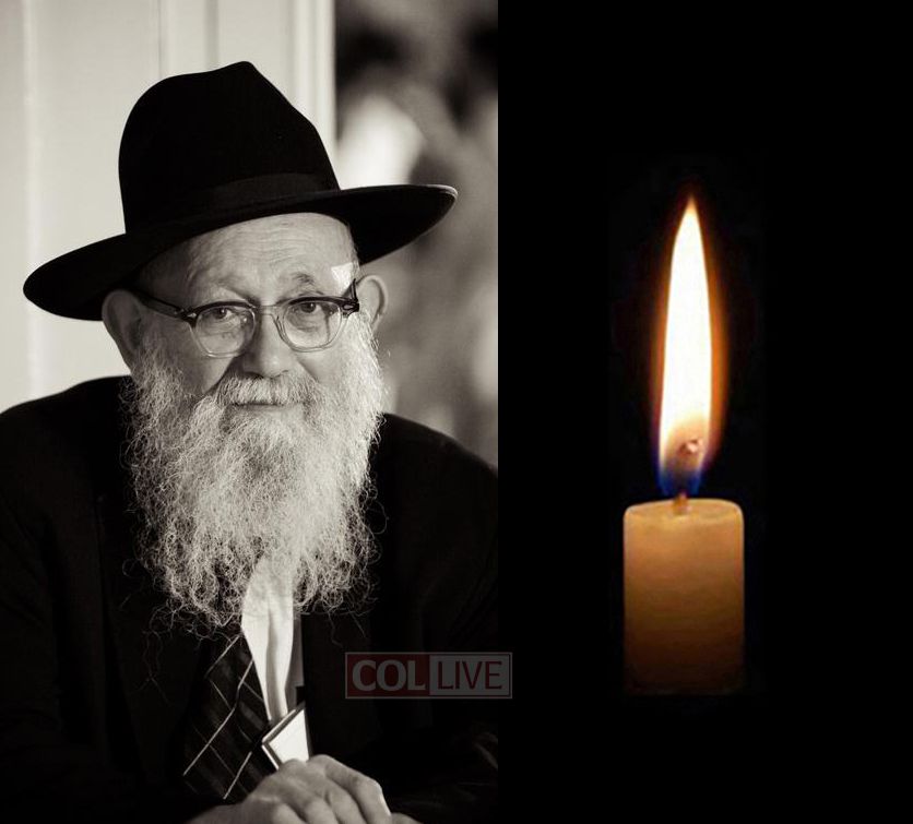 Rabbi Peretz Feigenson, 88, OBM
