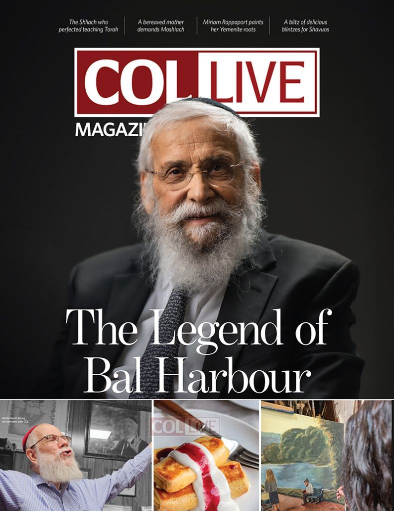 COLlive Magazine Dedicated to Rabbi Sholom Ber Lipskar