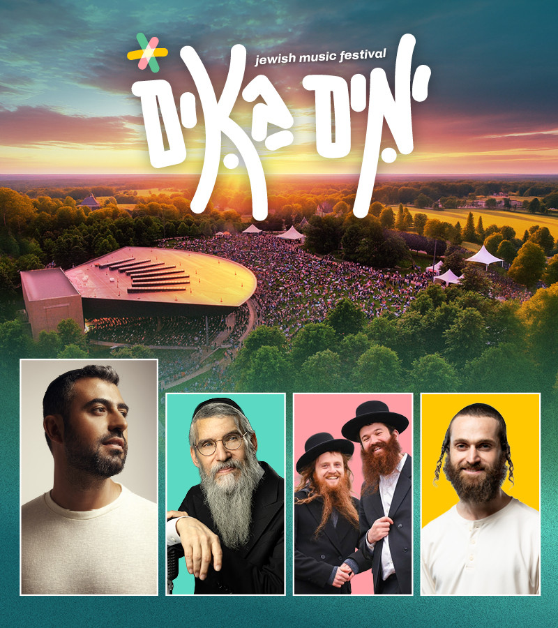 Inside Yamim Baim: Historic Jewish Music Festival with Ishay Ribo ...