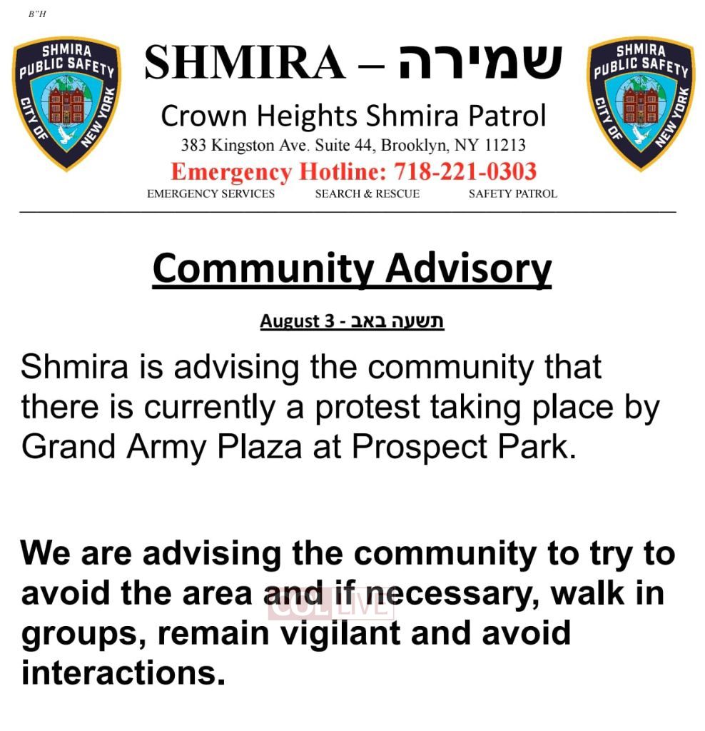 Bonei Olam Chabad Launches Campaign with Powerful Documentary