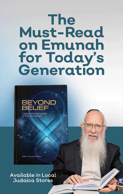 Mazel Tov News | Chabad Community | COLlive