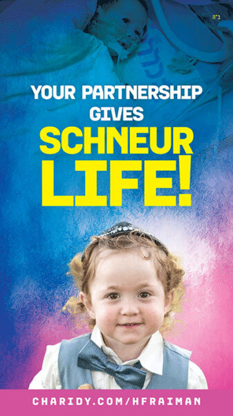 Mazel Tov News | Chabad Community | COLlive