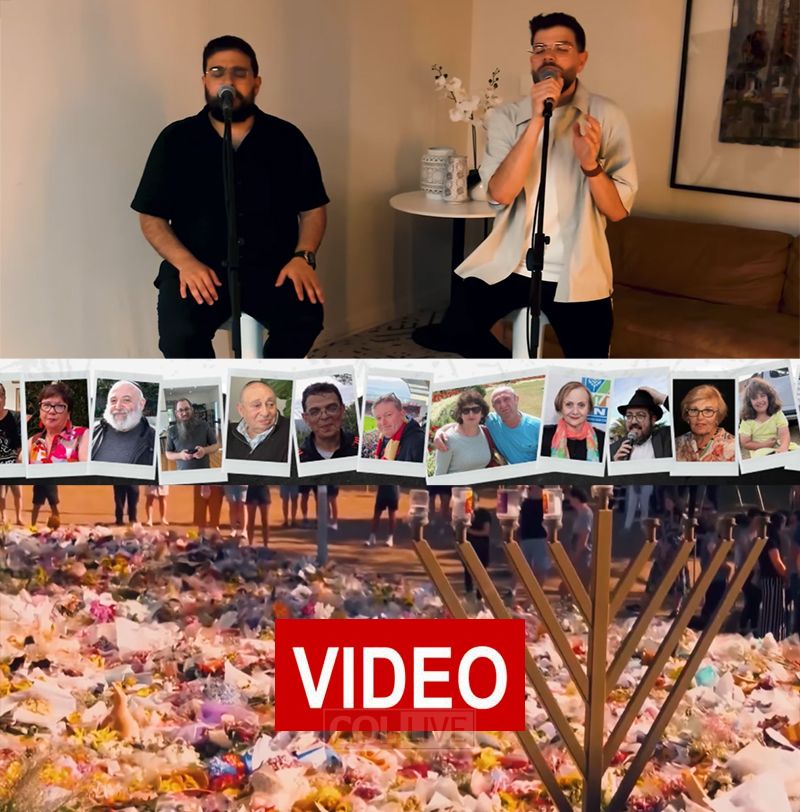 Aharon Yehuda Adler, OBM