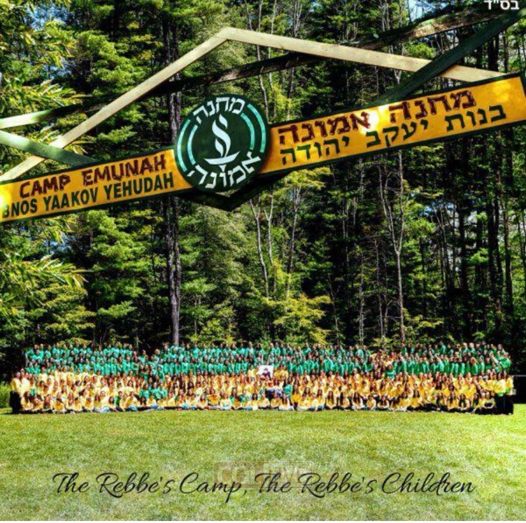 Camp Emunah Offers Tuition-Free Summer to Bondi Girls