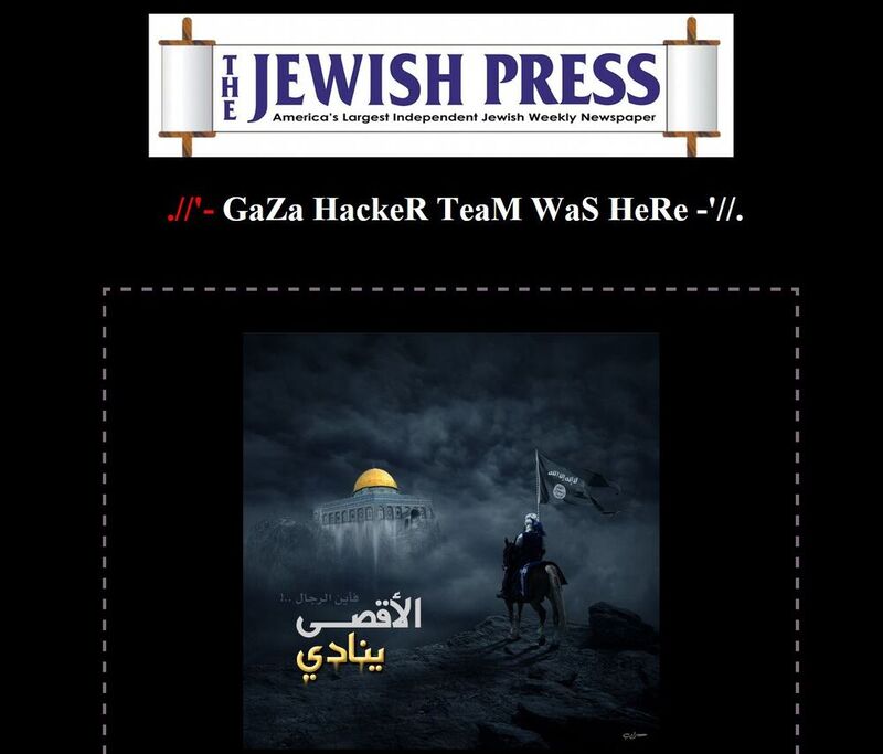 Jewish Press Hacked by Hamas