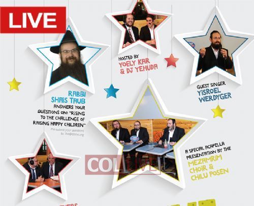 Live Atime Auction Event