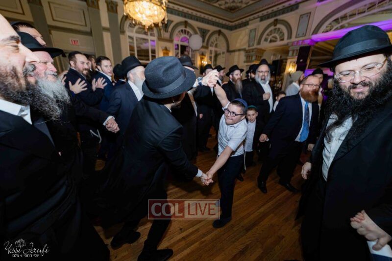 Wedding: Cohen - Cohen