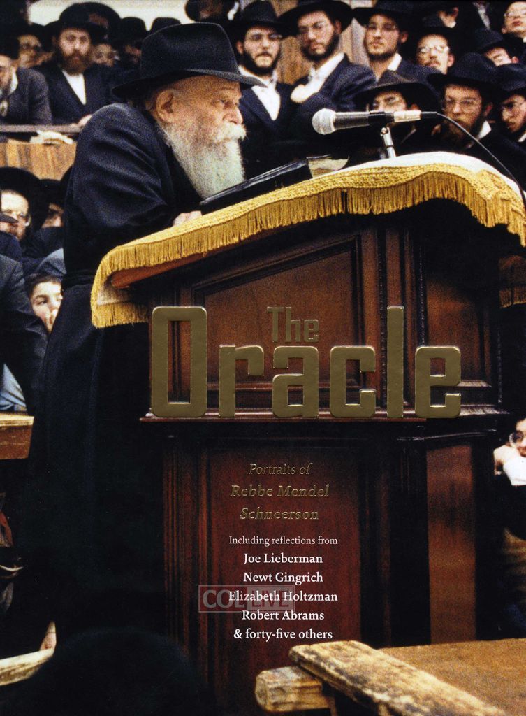 Stunning New Photo Book on the Rebbe