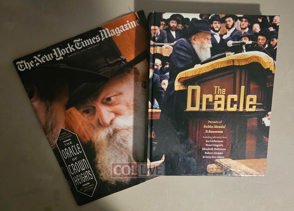 Stunning New Photo Book on the Rebbe