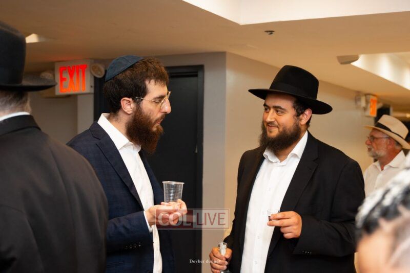 L'Chaim: Ceitlin - Lubin