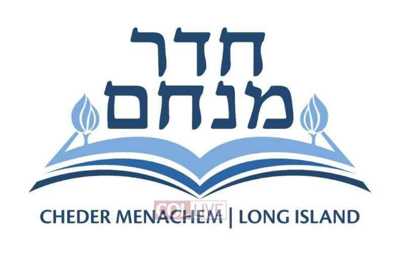 'Cheder at the Ohel' Now 'Cheder Menachem of Long Island'