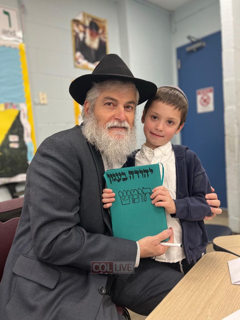 Rabbi Shmuel Osher Begun, 65, OBM