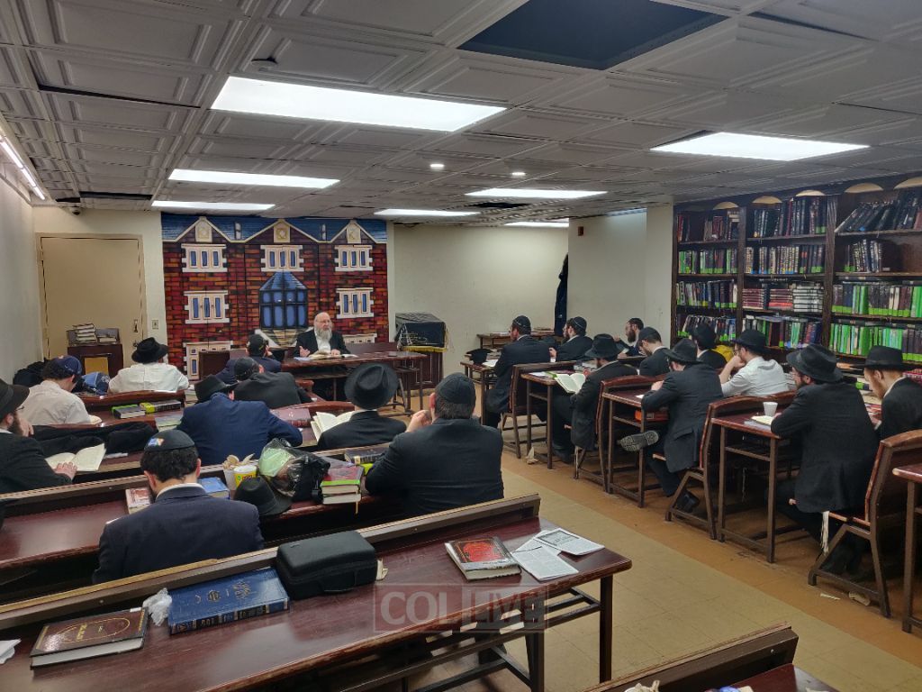 770 Yeshiva Has Everything You Need for Basi Legani