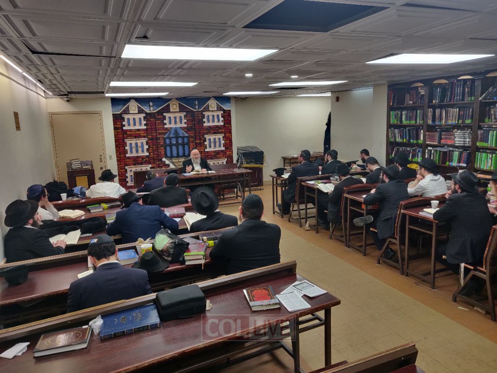770 Yeshiva Has Everything You Need for Basi Legani